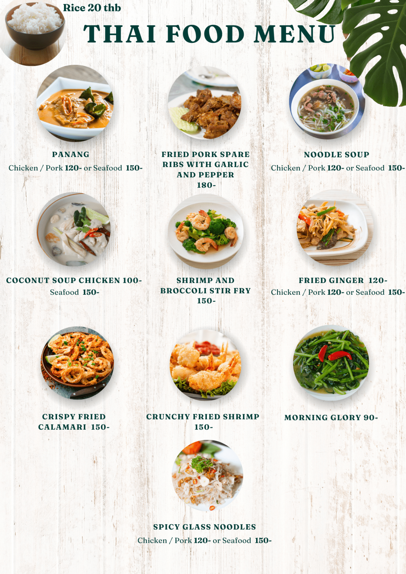 Our bar / restaurant - Tropical Village Resort